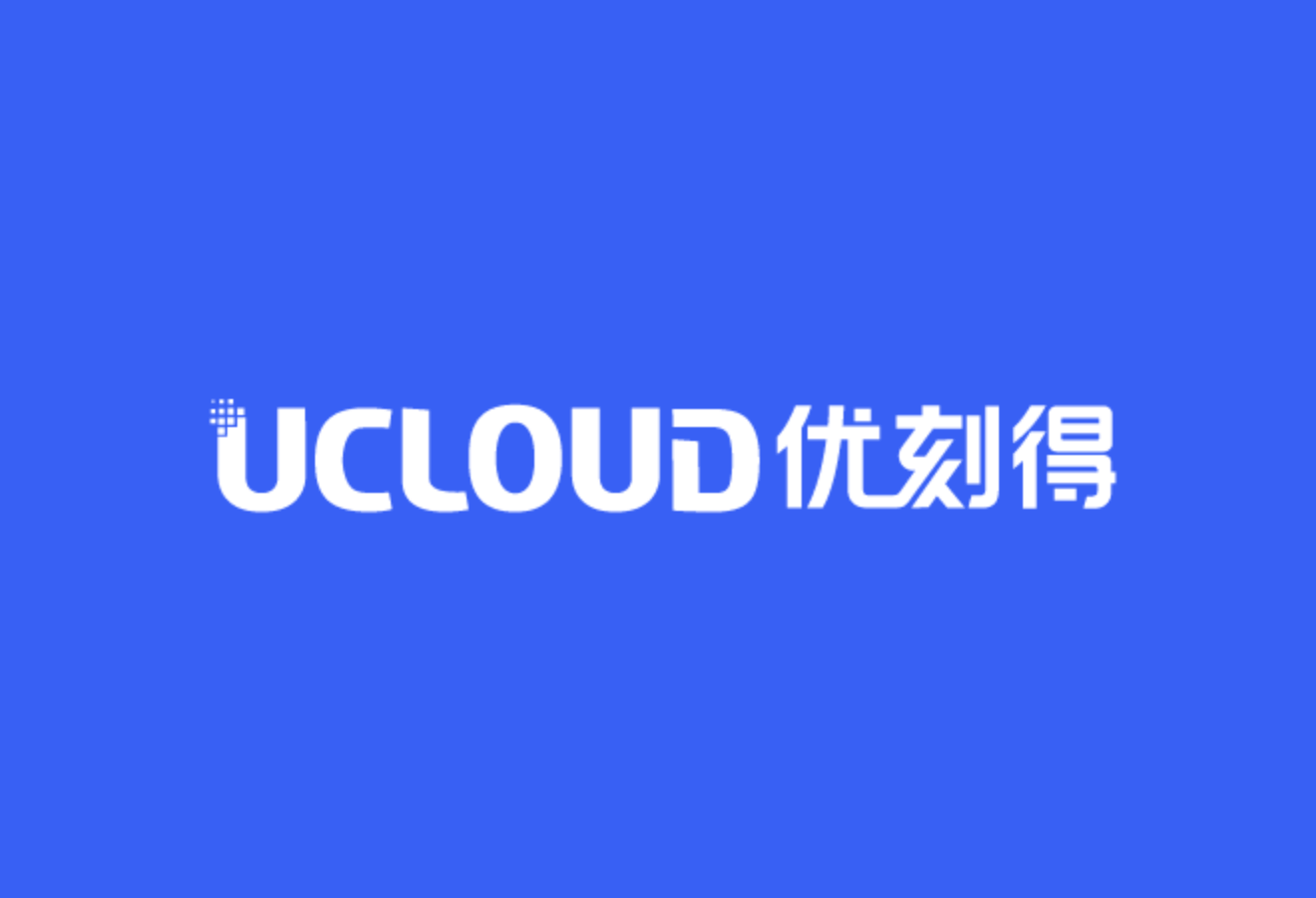 [2021 双十一] UCloud 1核2G 快杰共享型云服务器 39元/年 - 搬瓦工中文笔记-搬瓦工中文笔记